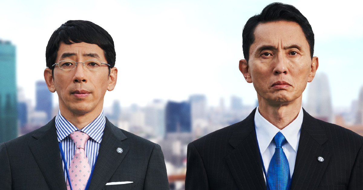 「それ、早く言ってよ〜」シリーズ最新作！SansanのCM第10弾が放映開始、総集篇も公開～ビジネスのあらゆる可能性を網羅する「営業を強くするデータベース」としての機能を訴求 ...