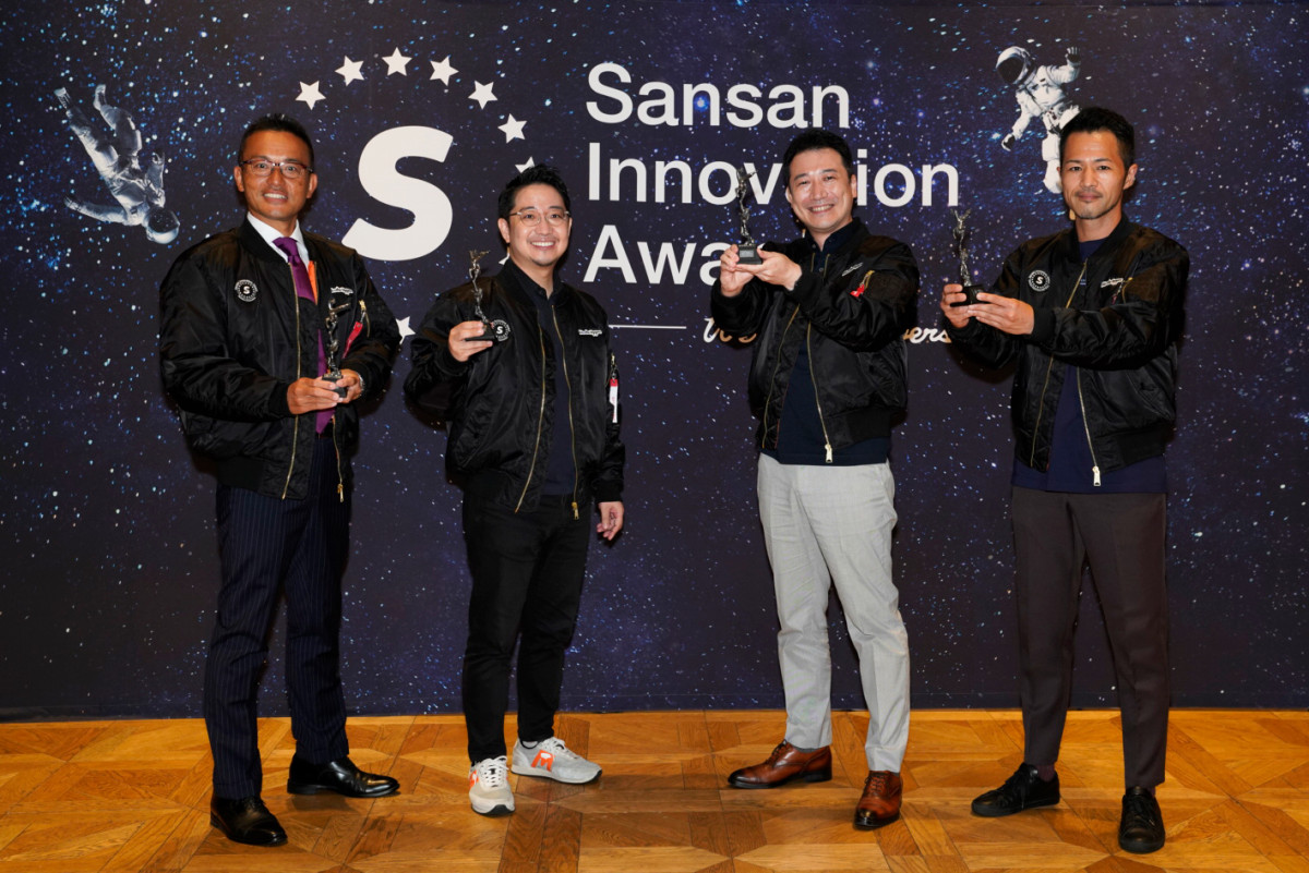 働き方を変えるDXを実現したユーザーを表彰する「Sansan Innovation Award 2023」の募集を開始〜コミュニティーの活性化により、ユーザーのデジタル変革を後押し ...