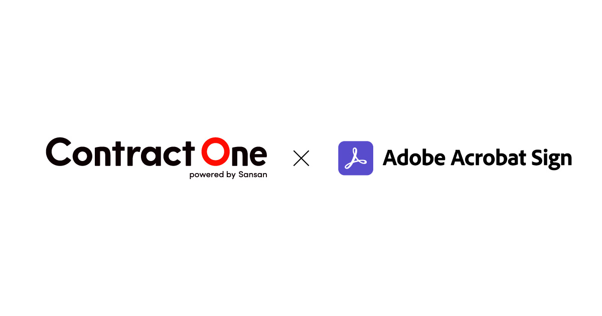 契約DXサービス「Contract One」が電子サインサービス「Adobe Acrobat Sign」と連携～Adobe Acrobat Signで締結された契約書を自動でContract ...