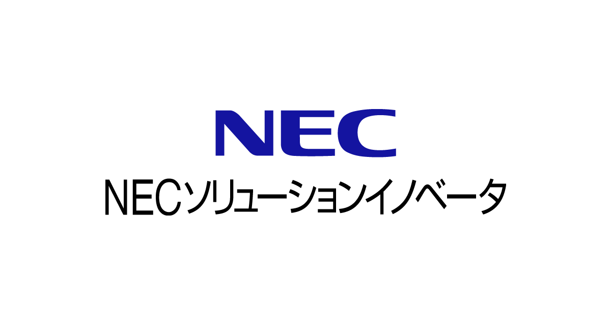 NECソリューションイノベータが営業DXサービス「Sansan」の「DM送付オプション」機能を導入～Sansanの顧客データベースを活用しDM ...