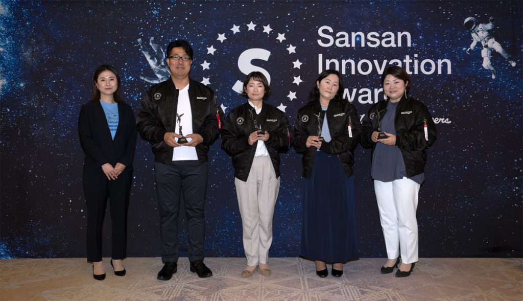 働き方を変えるDXを実現したユーザーを表彰する｢Sansan Innovation Award 2024」の募集を開始〜DX推進の成功事例を広め、ユーザーのデジタル変革を後押し ...