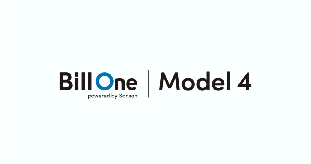 Bill Oneが「Model 4」に進化。請求書受領から請求書発行・経費精算に領域を拡大〜銀行代理業も開始し、月次決算のリアルタイム化を ...