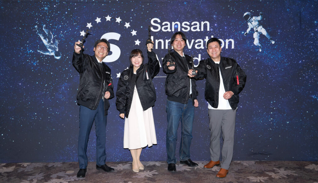働き方を変えるDXを実現したユーザーを表彰する 「Sansan Innovation Award 2026」の募集を開始〜デジタル変革の成功事例を共有し、次なるイノベーションへ ...