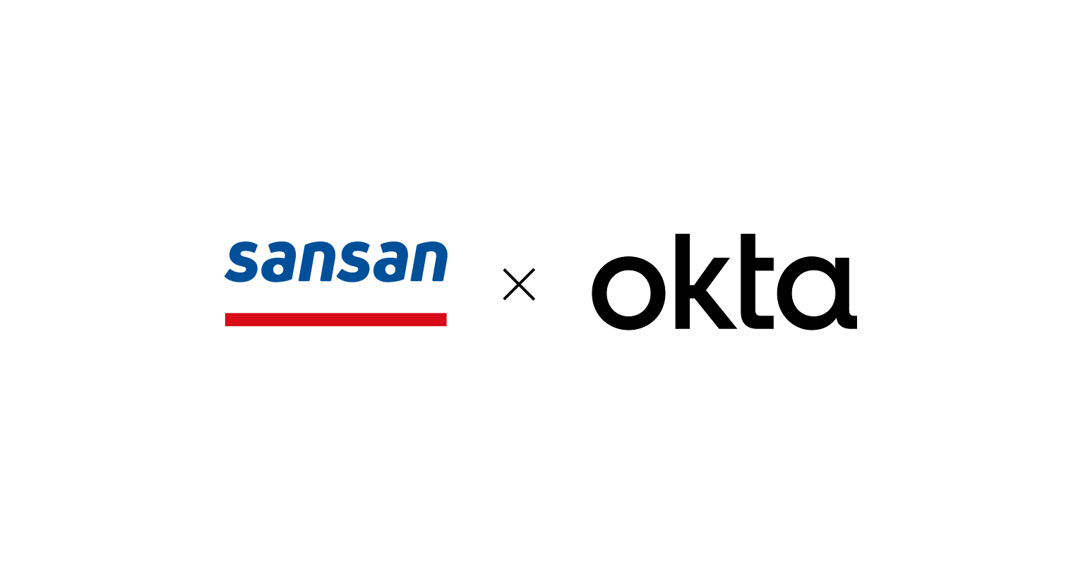 営業DXサービス「Sansan」が、「Okta Integration Network」にSAML連携で登録 | Sansan株式会社
