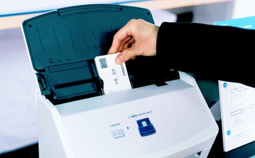 Sansan DX祈願祭2022